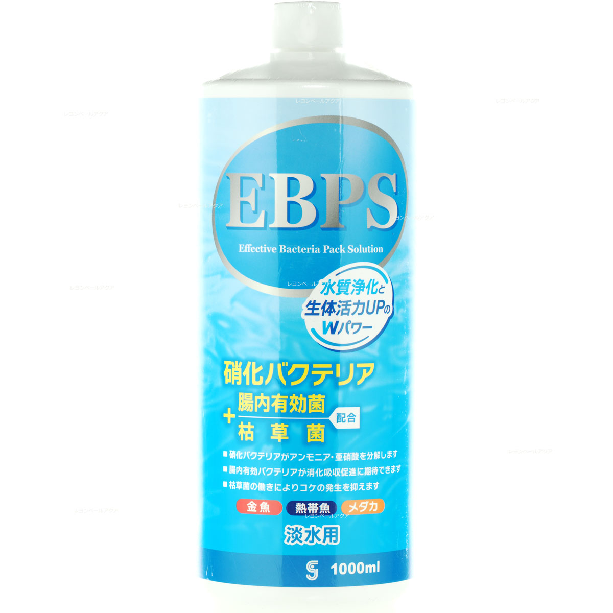 【楽天市場】【全国送料無料】ソネケミファ EBPS 淡水用 1000ml (青)：レヨンベールアクア楽天市場店