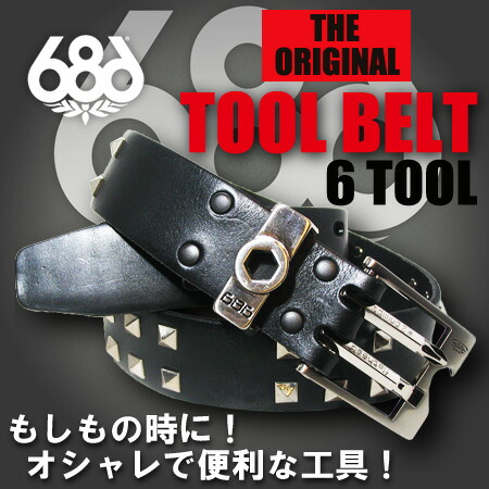 【楽天市場】686 TOOL BELTツールベルトレザー BLACK【シックスエイトシックス】【日本正規品】715005：プロショップ RBS