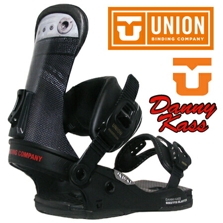 【楽天市場】UNION BINDING DANNY KASS カラー BLACK 【ユニオン バインディング フォース】【ダニーキャス ...
