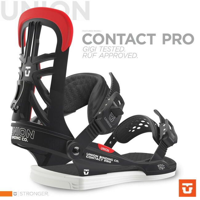 【楽天市場】UNION BINDING CONTACT PRO カラー BLACK 【UNION コンタクト プロ】【ユニオン バインディング ...