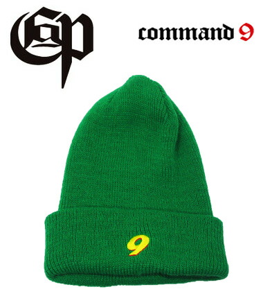 【楽天市場】COMMAND 9 PROJECTビーニー【カラー GREEN】【コマンドナインプロジェクト 日本正規品】：プロショップ RBS