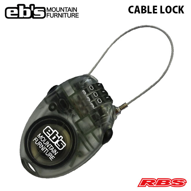 【楽天市場】eb's CABLE LOCK エビス ケーブル ロック 【スノーボード ボード 板 盗難防止 鍵】【新品未開封 日本正規品 ...