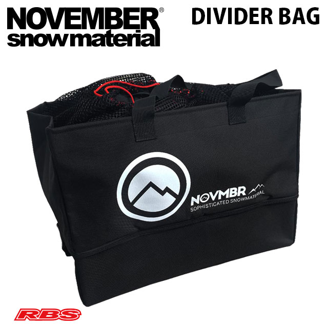 【楽天市場】NOVEMBER ノーベンバー DIVIDER BAG ディバイダー バッグ 【ノベンバー スノーボード バッグ 車載 収納 ...