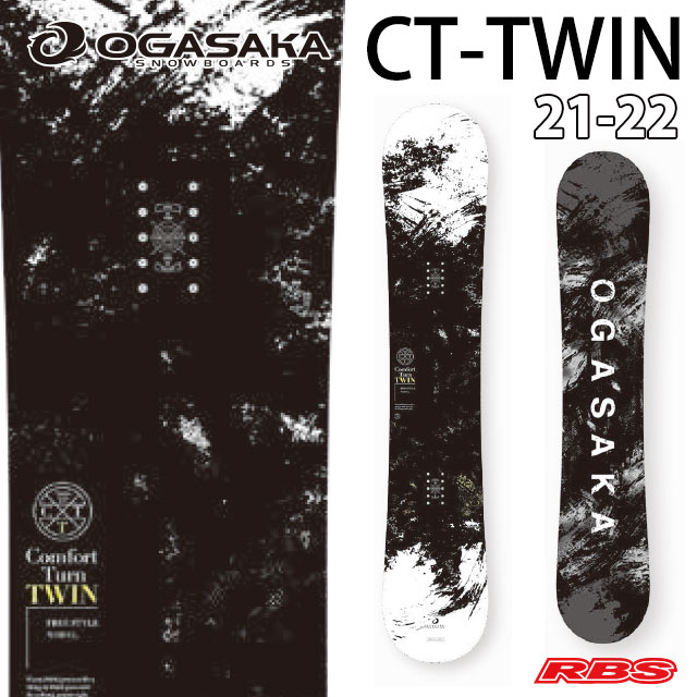 【楽天市場】オガサカ 21-22 CT TWIN OGASAKA CT-TWIN 149 152 154 【オガサカ スノーボード キャンバー ツイン】【送料無料 チューンナップ無料】【日本 ...