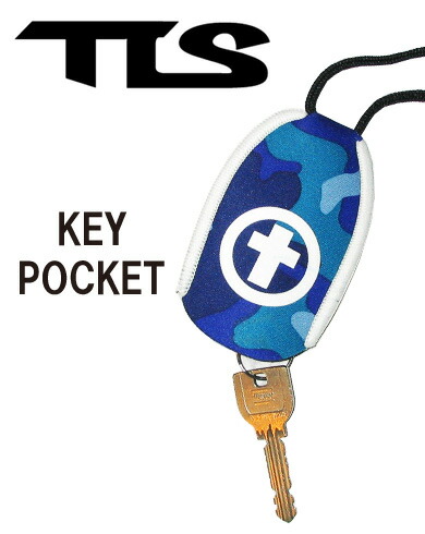 【楽天市場】TOOLS KEY POCKET【ツールズ キーポケット】715005：プロショップ RBS