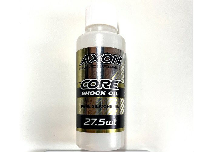 【楽天市場】CO-SAL-275 【AXON/アクソン】 CORE SHOCK OIL LARGE 27.5wt (90cc)（コア ショック ...