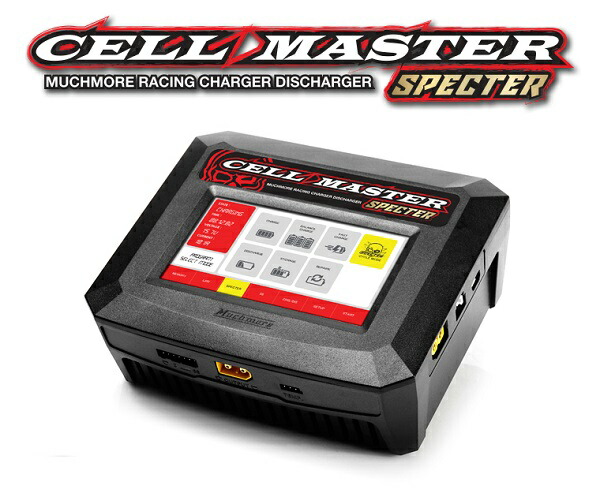【楽天市場】MM-CMSP 【Muchmore Racing/マッチモア レーシング】 セルマスターSPECTER DC充・放電器：株式会社エンジェルスジャパン