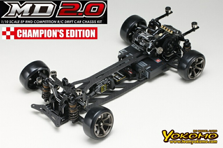 【楽天市場】！【YOKOMO/ヨコモ】 MDR-020CE 1/10 電動RC RWDドリフトカー マスタードリフト MD2.0 チャンピオン エディション （未組立） ≪ラジコン≫ 【限定 ...