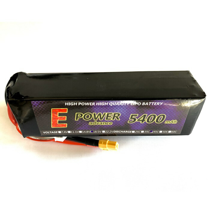 【楽天市場】E POWER advance LIPO 5400mA5S45/90C ★新バージョン★：RCイーテック楽天市場店