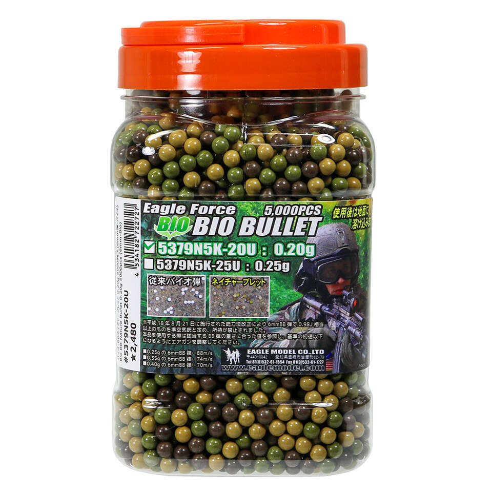 【楽天市場】イーグルフォース(EAGLE FORCE)/5379N5K-20U/バイオ・BBネイチャーブレット 0.20g 5000発入(6mm弾・バイオ)：ラジコン夢空間