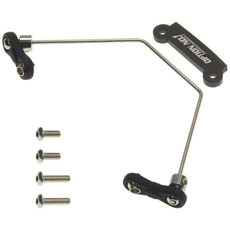 【楽天市場】【ネコポス対応】OPTION No.1(オプションNo.1)/HDT-002/アルミフロントスタビライザーセット/DT02：ラジコン夢空間