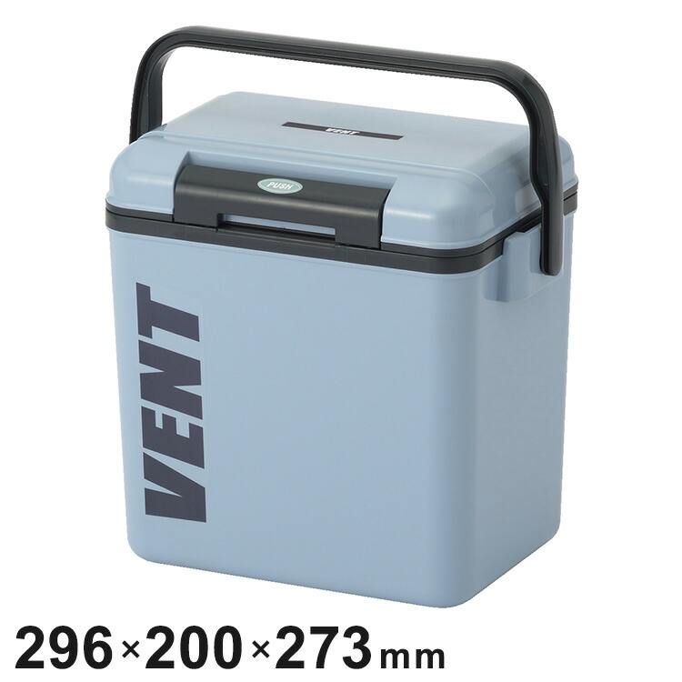 楽天市場】PELICAN 20QT エリートクーラー ダークグレーXグリーン 20Q