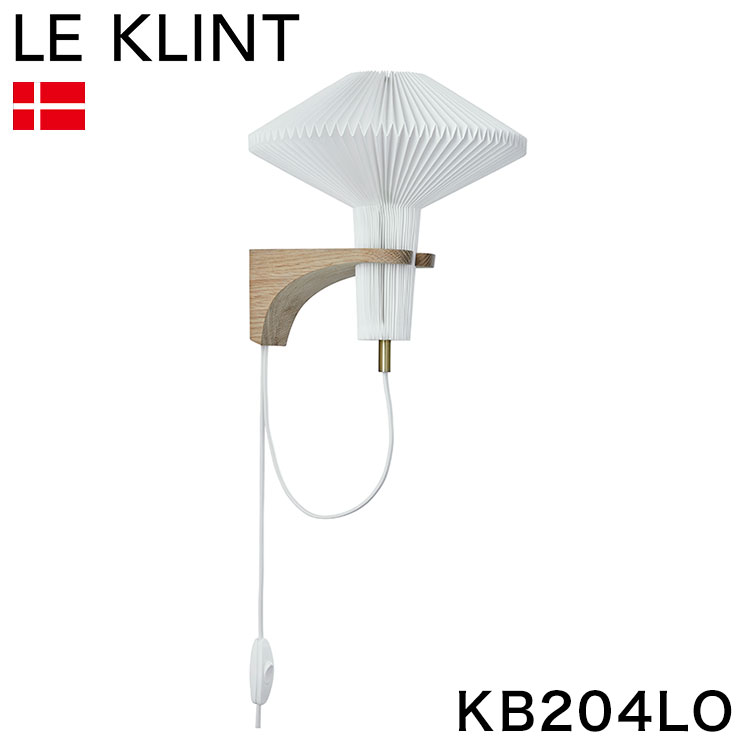 【楽天市場】日本正規品 LE KLINT レ・クリント クラシック ブラケット Mushroom マッシュルーム KB204LO レクリント ブラケットライト 壁付け照明 間接照明 北欧 ...