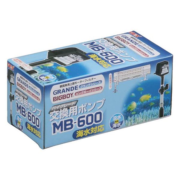【楽天市場】ジェックス GEX MB-600 交換ポンプ【送料無料】：リコメン堂ペット館