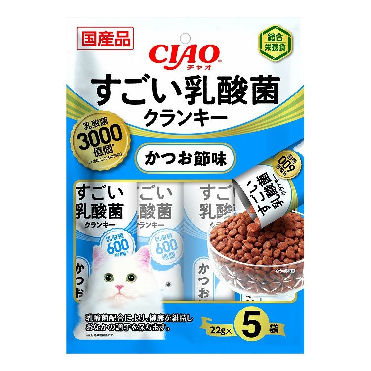 【楽天市場】【4/10 1:59迄！まとめ買い15%OFFクーポン配布中】 【12個セット】 CIAO すごい乳酸菌クランキー かつお節味 ...