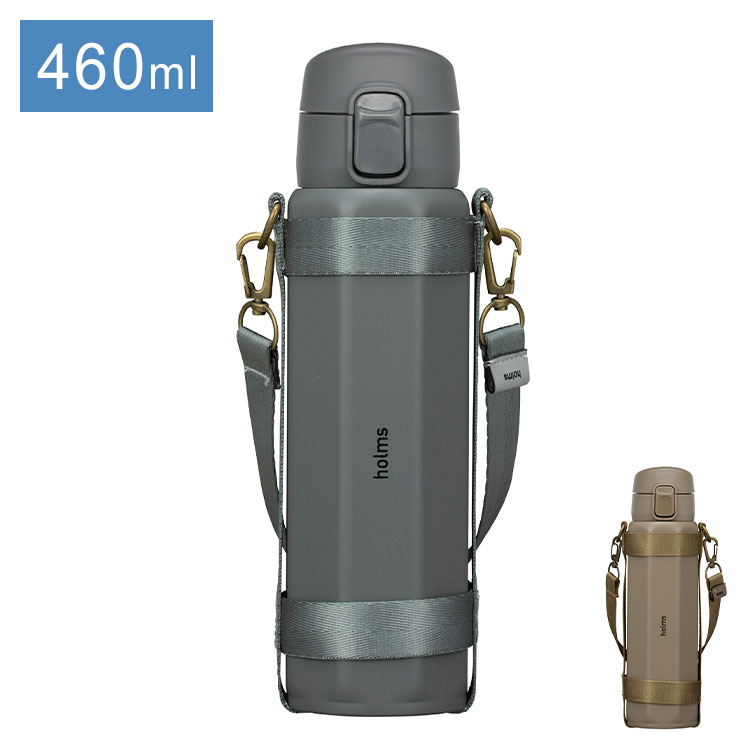 【楽天市場】オクタ ワンタッチボトル 460ml CBジャパン holms 保温 保冷 ボトル 水筒 八角形 ステンレス製 ホルダー付き ベルト付き グレー ベージュ ギフト 贈り物 ...