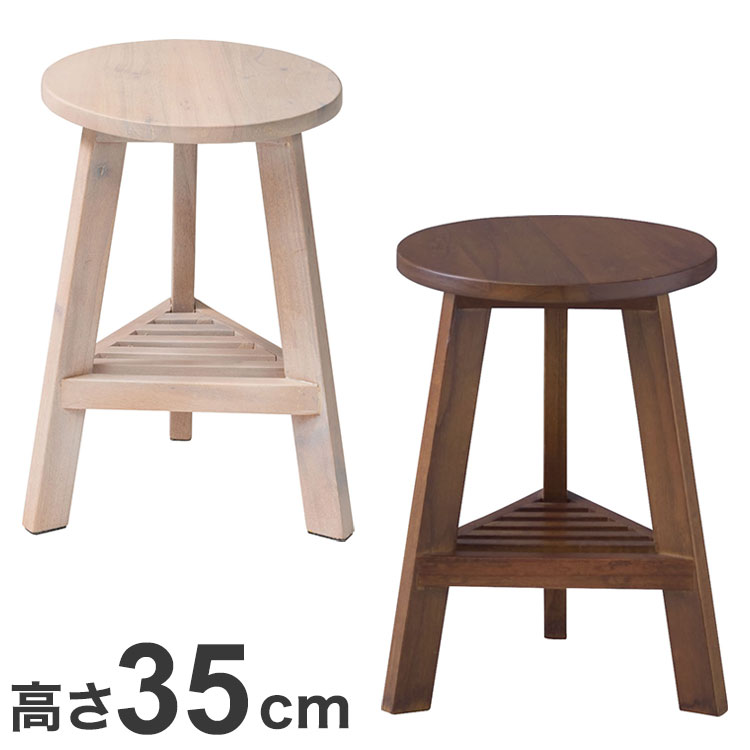 【楽天市場】プランターベース おしゃれ 花台 木製 丸型 円形 棚付き 北欧 ガーデニング 室内 ブラウン ホワイト 軽量 かわいい(代引不可)【送料無料】：リコメン堂インテリア館