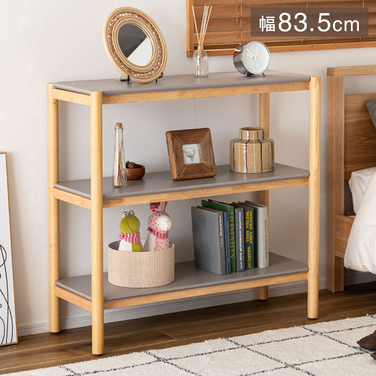 【楽天市場】シェルフ 80 TAC-501 東谷 シェルフ 収納 収納棚 ラック オープンラック 3段 三段 見せる収納 シンプル 北欧 ナチュラル シンプル ディスプレイ ディスプレイラック ...