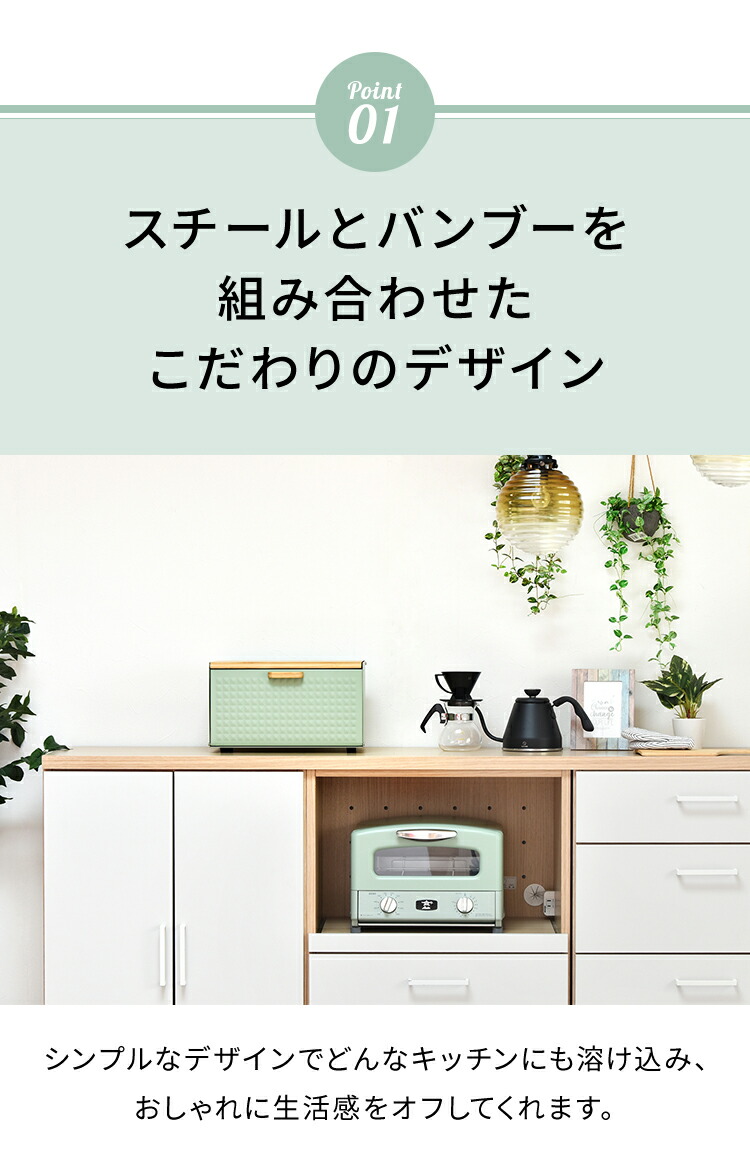 【楽天市場】ブレッドケース パンケース 収納 幅35.5 奥行き23.5 北欧 おしゃれ 木目 木製 アンティーク キッチン 四角形 食器棚 卓上 ラック 完成品(代引不可)【送料無料】：リコ ...