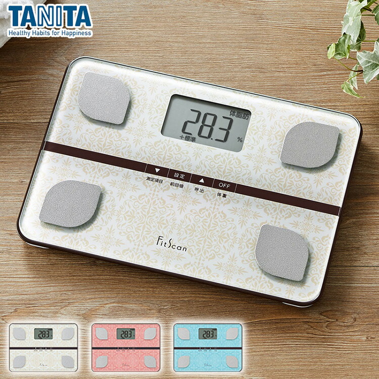 【楽天市場】タニタ 体組成計 体重計 FS-103 自動認識機能付き フィットスキャン 薄型 ホワイト 白 A4サイズ コンパクト 乗るだけ電源ON 体重 体脂肪率 BMI 内臓脂肪 測定 ...