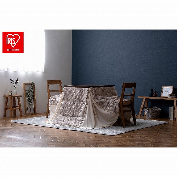 【楽天市場】アイリスオーヤマ こたつ掛布団 KKBJ-2422 グレージュ/アイボリー IRIS OHYAMA(代引不可)【送料無料】：リコ ...