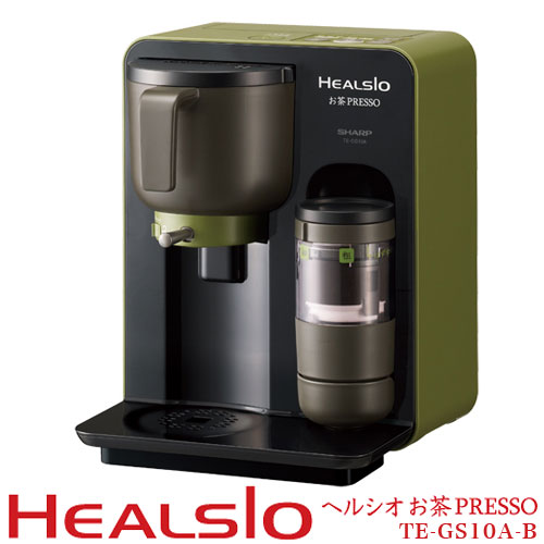 【楽天市場】SHARP HEALSIO お茶PRESSO ブラック系 TE-GS10A-B シャープ お茶プレッソ 日本茶 お茶メーカー ティーメーカー 茶葉 ラテ【送料無料】：リコメン堂インテリア館