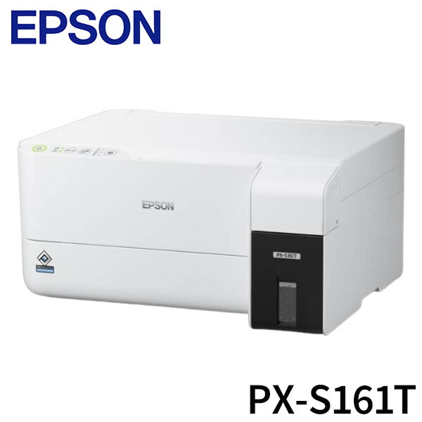 【楽天市場】エプソン EPSON エコタンク搭載 A4インクジェットプリンター PX-S161T インクジェットプリンタ オフィス 会社 プリント 印刷 プリンター 家電 シンプル：リコメン堂 ...