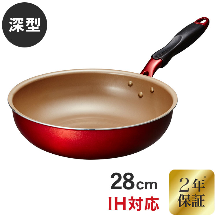 【楽天市場】evercook α エバークック アルファ フライパン 28cm深型 ガス IH対応 フライパン 2年保証【送料無料】：リコメン堂キッチン館