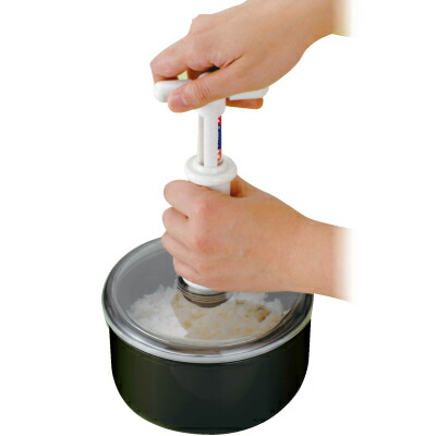 【楽天市場】丸型 真空おひつ(代引不可)【送料無料】：リコメン堂キッチン館