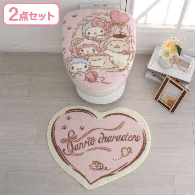 【楽天市場】サンリオキャラクターズ トイレマット トイレ2点セット トイレタリー トイレフタカバー 温水洗浄便座用 トイレカバー キャラクター ...