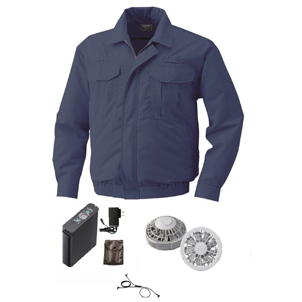 綿・ポリ混紡 空調服/作業着 〔ファンカラー：グレー カラー：ネイビー S〕 リチウムバッテリー付 コットン混 LIPRO2 KU90470 【北海道・沖縄・離島配送不可】 楽天市場】綿・ポリ混紡 空調服/作業着 【ファンカラー：グレー カラー