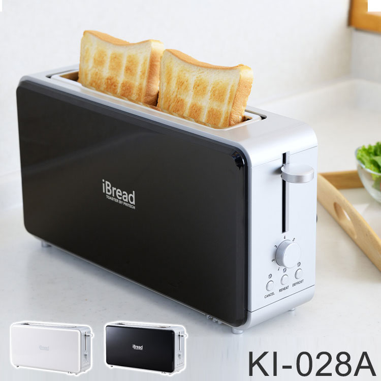 【楽天市場】iBread ポップアップトースター ブラック KI-028A トースト パン焼き 食パン トースター オーブン おしゃれ家電 コンパクト【送料無料】：リコメン堂生活館