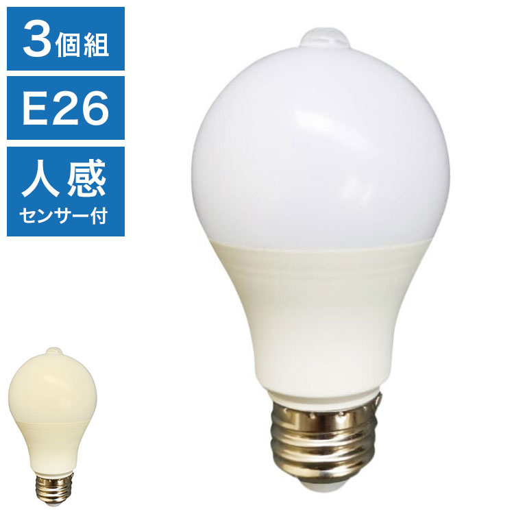 〔5個セット〕 東京メタル工業 LED電球 昼白色 60W相当 口金E26 調光可 LDA8NDK60W-T2X5 【北海道・沖縄・離島配送不可】 楽天市場】【5個セット】 東京メタル工業 LED電球 昼白色 60W相当 口金