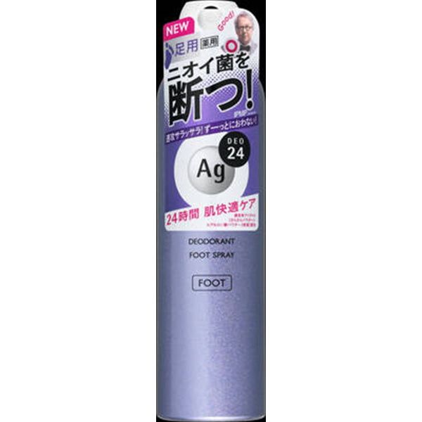 楽天市場】【単品13セット】 QB 薬用 デオドラントフットクリーム40C