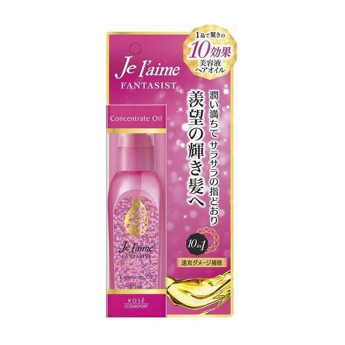 楽天市場】【単品10セット】 プロミルオイル 06 ホワイトラベンダー