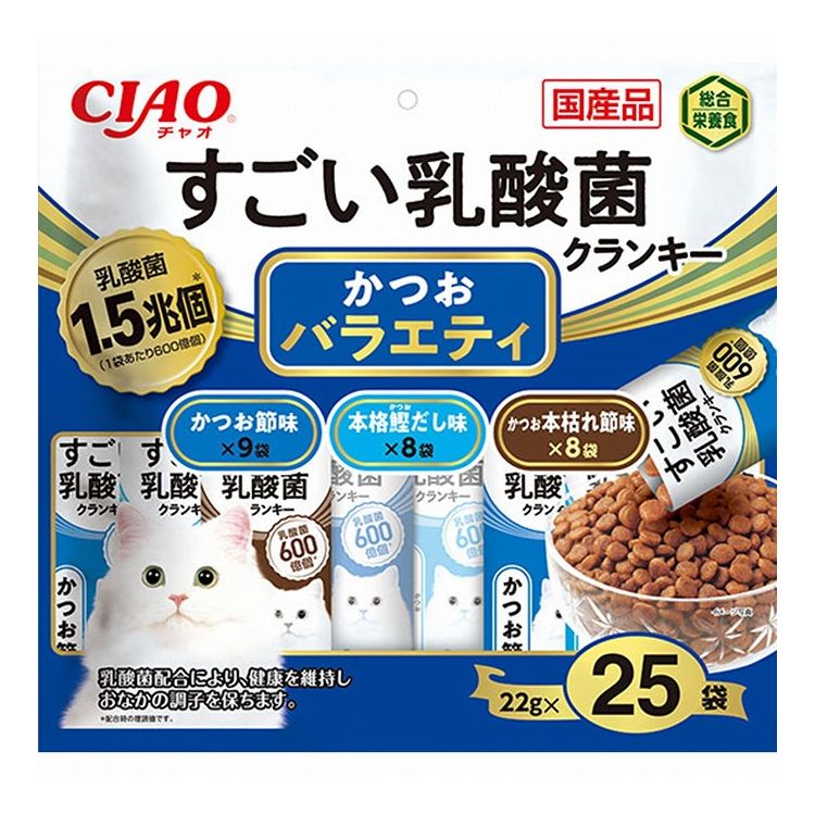 【楽天市場】いなばペットフード CIAO すごい乳酸菌クランキー かつお節バラエティ 22g×25袋：リコメン堂生活館