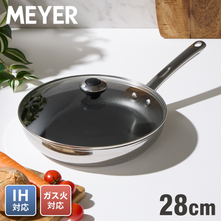 【楽天市場】MEYER マイヤー フライパン 28cm ガラス蓋セット ステンレス ガス火 IH対応 PFOAフリー STAR CHEF 4 スターシェフ 新モデル シルバー フッ素 焦げ付か ...
