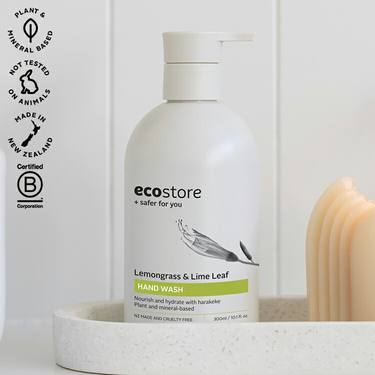 【楽天市場】ecostore ハンドウォッシュポンプ レモングラス&ライムリーフ 300mL エコストア ハンドウォッシュ：リコメン堂生活館