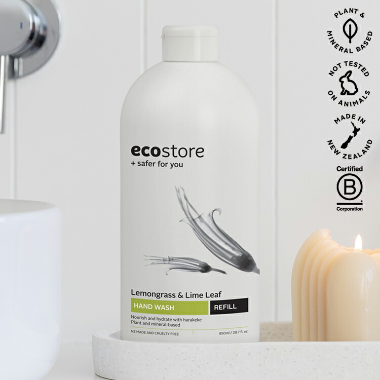 【楽天市場】ecostore ハンドウォッシュリフィル レモングラス&ライムリーフ 850mL エコストア ハンドウォッシュ：リコメン堂生活館
