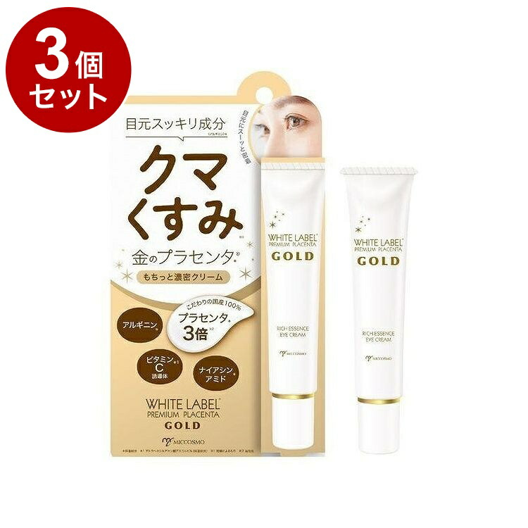 単品20個セット】 コーセーコスメポート クリアターン ごめんね素肌