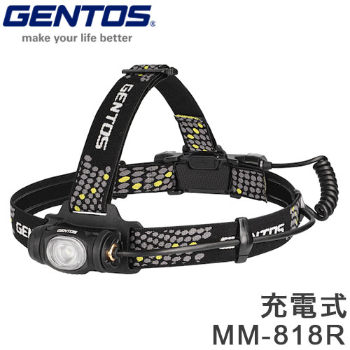 【楽天市場】GENTOS 充電式 LEDヘッドライト メタルマスター アルミボディ 型ヘッドライト ヘルメット コンパクト ブースト機能 640ルーメン 最大8.5時間点灯 MM-818R ...
