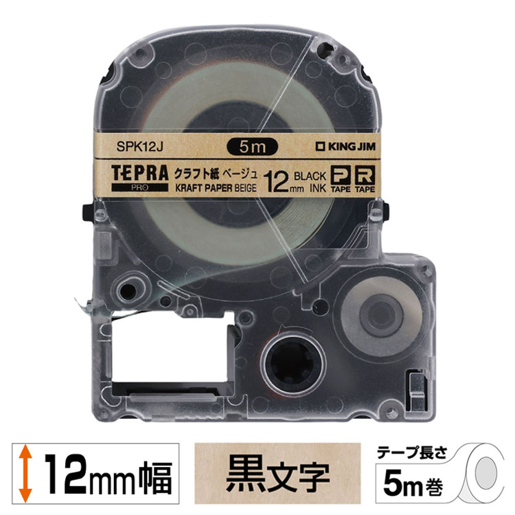 楽天市場】【5個セット】 カシオ計算機 クリーニングテープ24mm XR