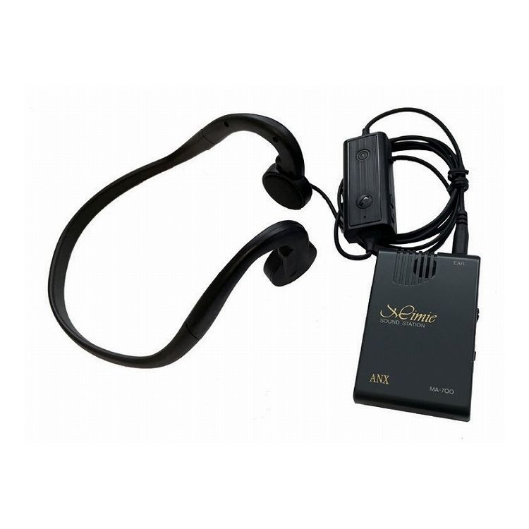 【楽天市場】アイアシステム きくぞうくんIII ES-KZ3【送料無料】：リコメン堂生活館