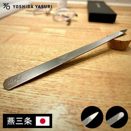 楽天市場】【21個セット】グリーンベル YB-02すつぴんネイルつめやすり