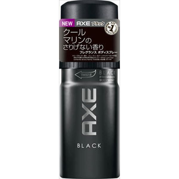 【楽天市場】ユニリーバ ジャパン アックス フレグランスボディスプレーブラック 60g 化粧品 ボディケア 制汗剤 デオドラント商品 代引不可