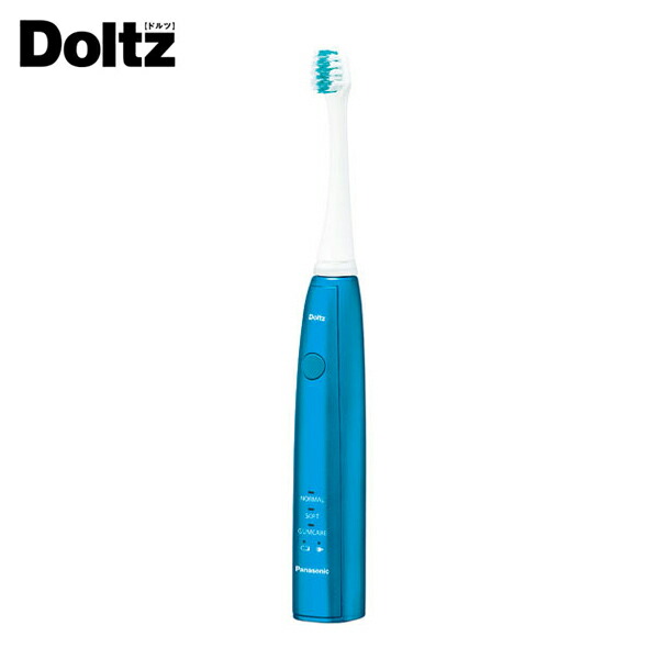 【楽天市場】パナソニック 音波振動ハブラシ ドルツ ブルー EW-DL53-A(代引不可)【送料無料】：リコメン堂ホームライフ館