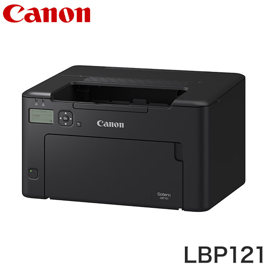 【楽天市場】キヤノン レーザープリンター Satera LBP121 CANON サテラ プリンター 会議 オフィス ビジネス【送料無料】：リコメン堂ホームライフ館