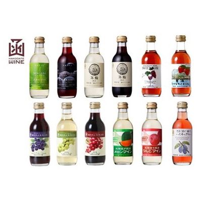 【楽天市場】はこだて ミニボトル12種飲み比べセット 200mlX12本セット(代引不可)【送料無料】：リコメン堂ホームライフ館