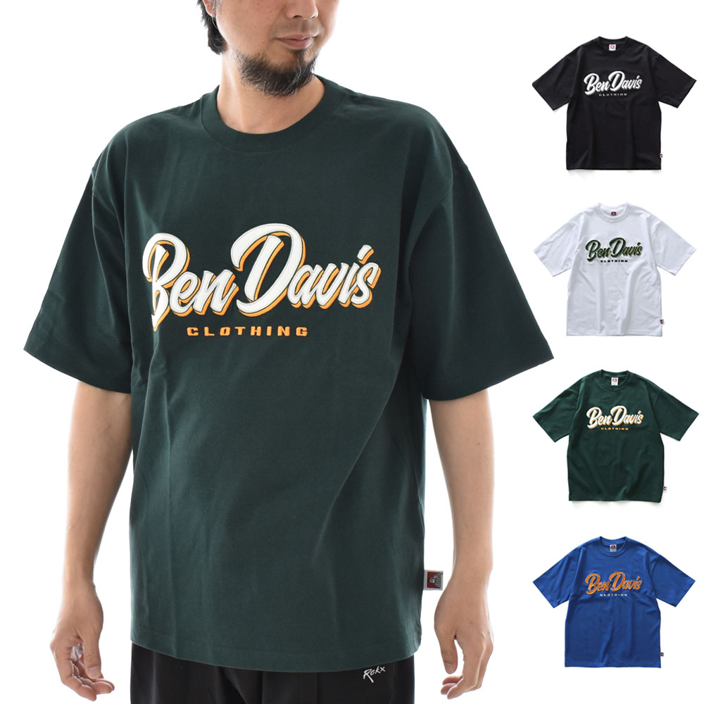 【楽天市場】【今だけ最大31%OFFセール】ベンデイビス BEN DAVIS Tシャツ スクリプト ロゴ ワッペン バック プリント Tシャツ ...