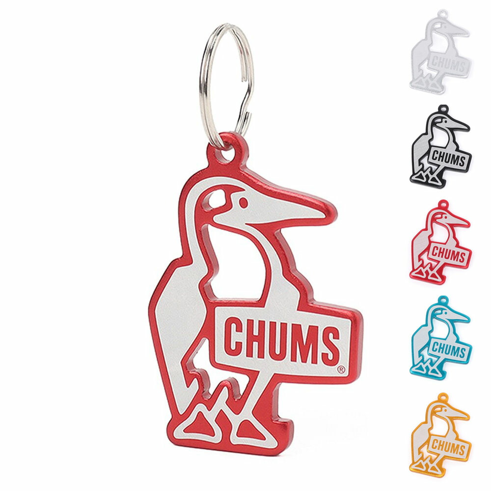 【楽天市場】チャムス CHUMS ブービーボトルオープナー Booby Bottle Opener CH62-2050【メンズ レディース 男女兼用】【栓抜き 便利グッズ 金属製 アルミ製 ...